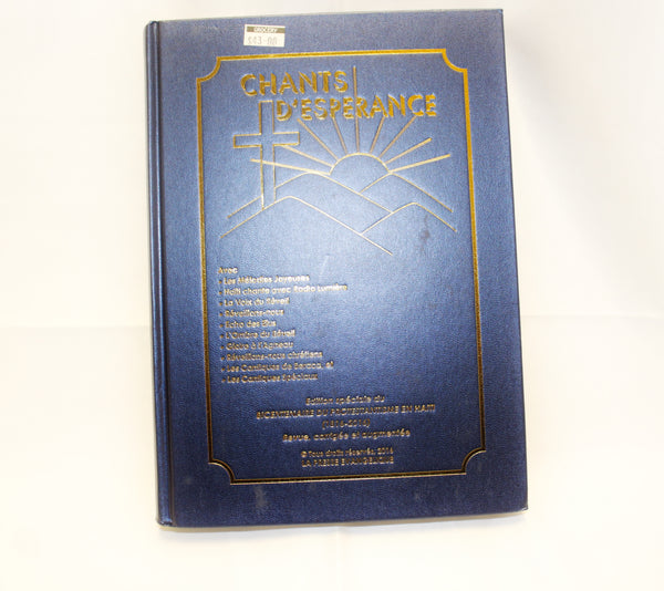Chants D'Esperance (French Text) with new song Hardcover – Haitian hym ...